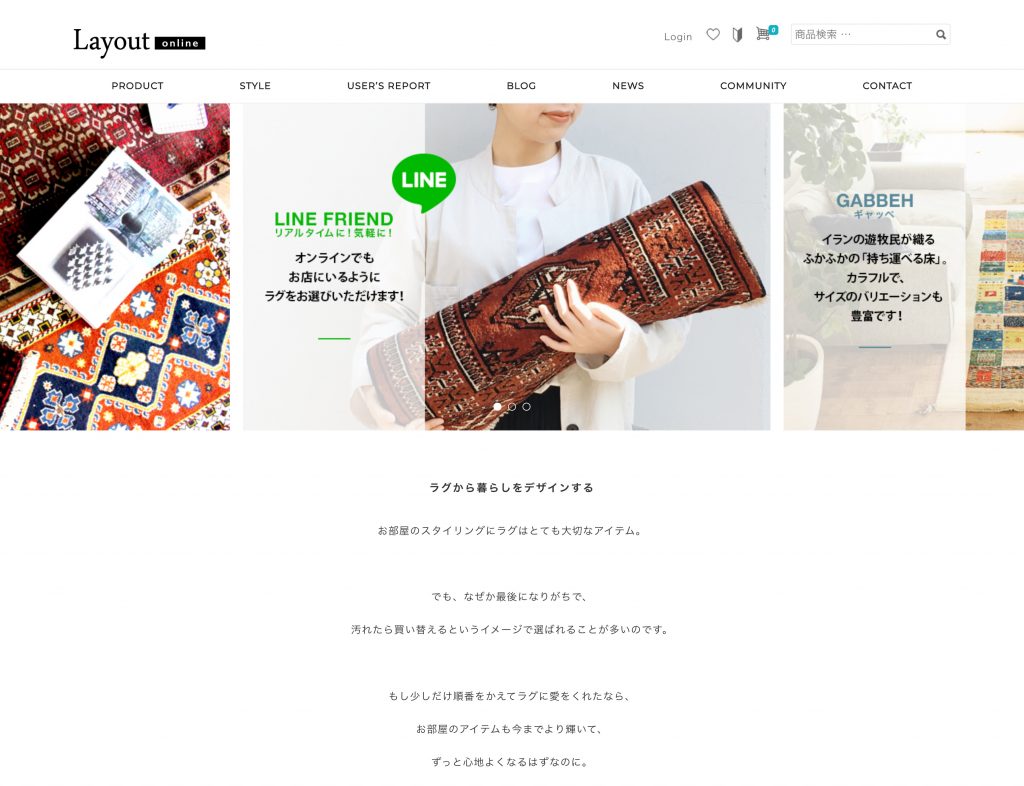 NEWTON DESIGN INC.｜株式会社ニュートンデザイン » Works